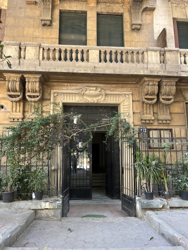 About Us – ARD Art Institution